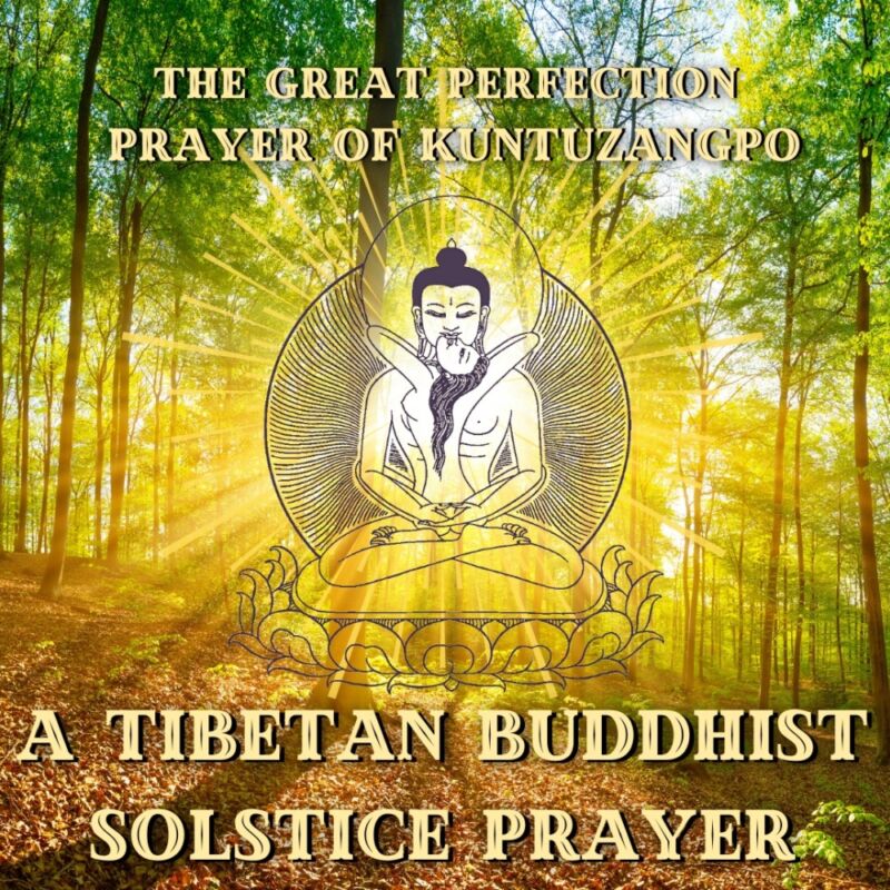 Happy Summer Solstice